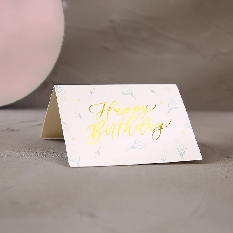 happy birthday - Greeting card
